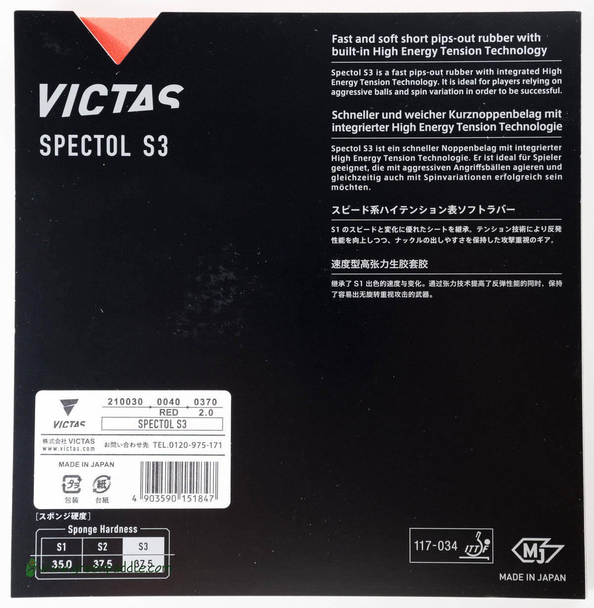 Victas PIP Spectol S3-Table Tennis Pips | Green Paddle