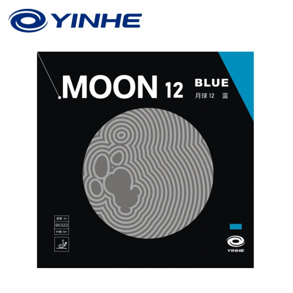 Yinhe Moon 12 Blue-Table Tennis Rubber | Green Paddle