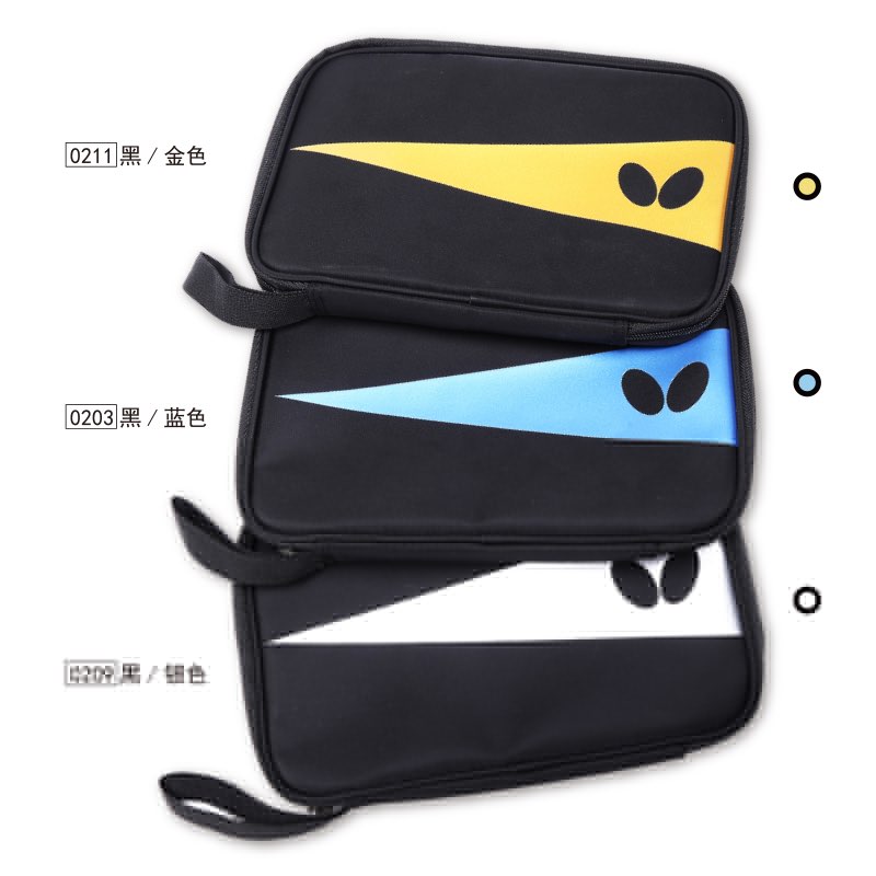 Butterfly TBC 3016 Case - Table Tennis Case | Green Paddle