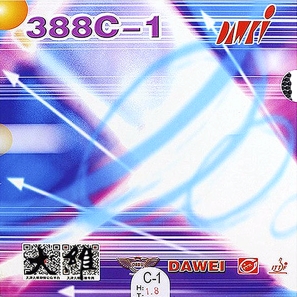 Dawei 388C-1 - Table Tennis Pimples | Green Paddle