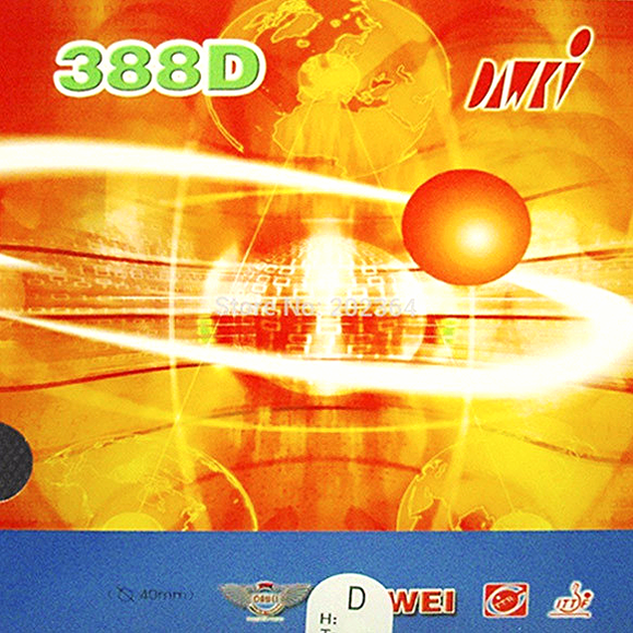 Dawei - Table Tennis Brand | Green Paddle