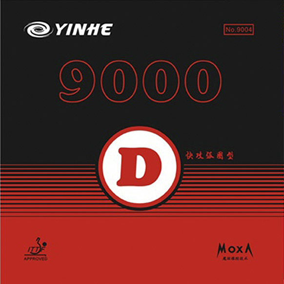 Yinhe 9000 D - Table Tennis Rubber | Green Paddle