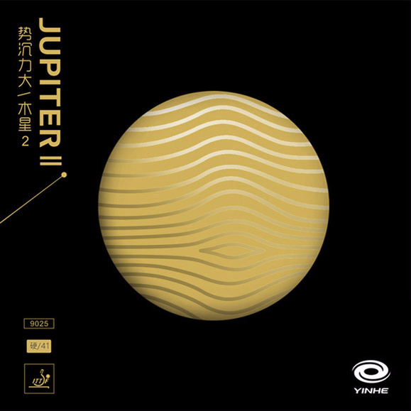 Yinhe - Table Tennis Brand | Green Paddle
