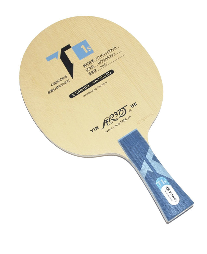 Yinhe T-1 S Carbon - Table Tennis Blade | Green Paddle