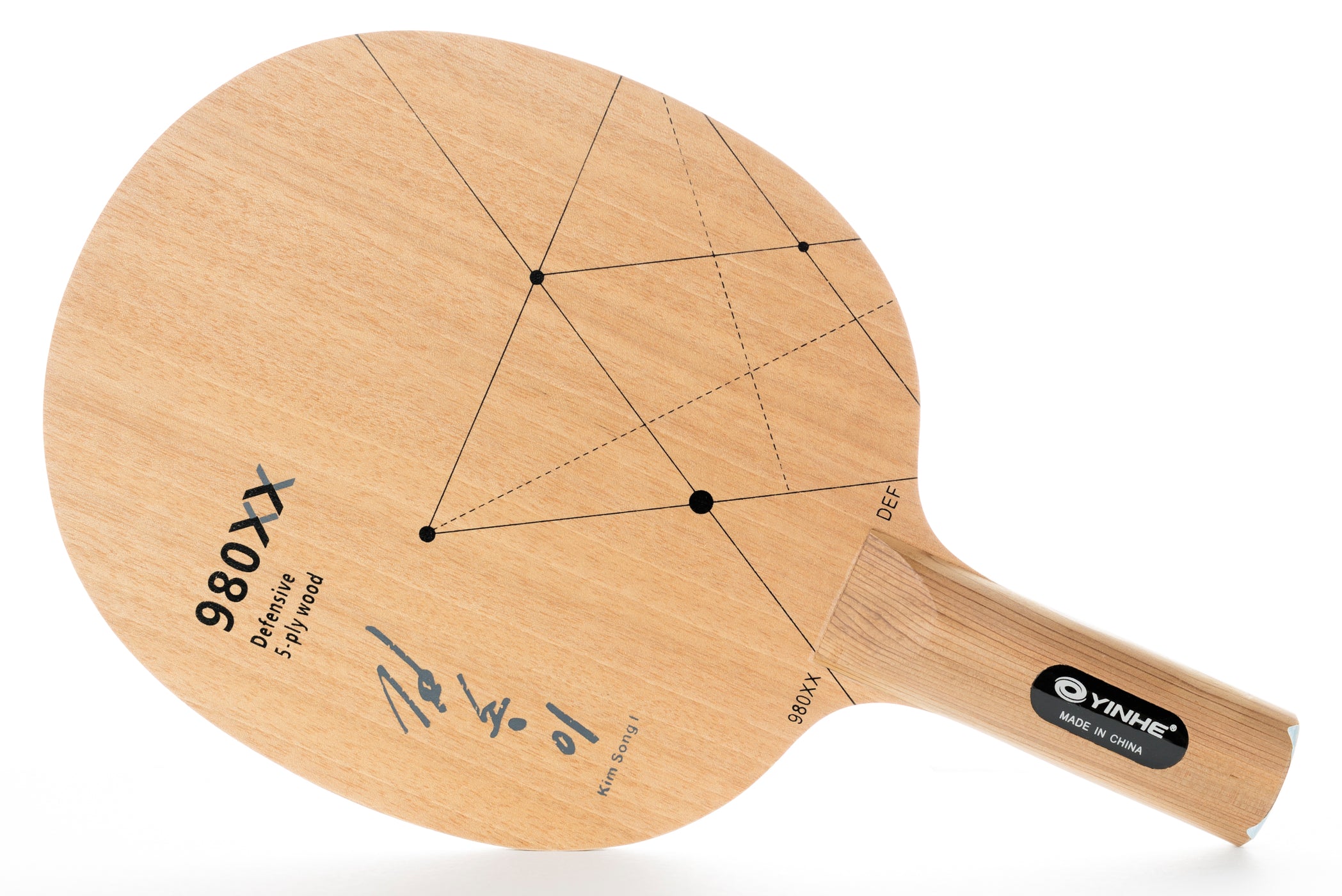 Yinhe 980xx - Table Tennis Rubber | Green Paddle